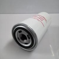 China 54672654 TD Oil Filter Ingersoll Rand air compressor spare parts for sale
