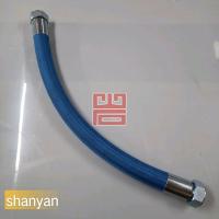 China 85563260 TD Oil Tube for Ingersoll Rand air compressor spare parts for sale
