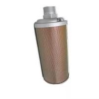 China Atlas XY-15 Muffler 1617616404  High Quality Spare Parts for air Compressors for sale