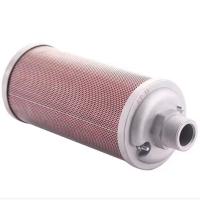 China Atlas XY-15 Muffler 1617616404  High Quality Spare Parts for air Compressors for sale