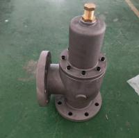China 88290017-432 New Condition Air Compressor Oil Shut-Off Valve Industrial Filter Part for Compressors Metal Material for sale