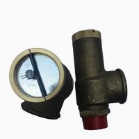 China High Quality 88290005-479 OEM Safety Valve Industrial Air Compressor Parts Wholesale Screw Design for sale