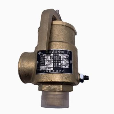 China High Quality 88290005-479 OEM Safety Valve Industrial Air Compressor Parts Wholesale Screw Design for sale
