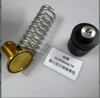 China 223090467 New Condition Air Compressor Oil Shut-Off Valve Industrial Filter Part for Compressors Metal Material for sale