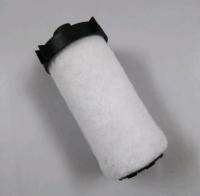 China 85565588 TD Pipeline Filter Core Ingersoll Rand air compressor spare parts for sale