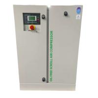 China Customizable 15KW Industrial Oil-Free Vortex Air Compressor 380V Stationary Motor PLC Core Engine Pump 220V Air Cooled Bearing for sale