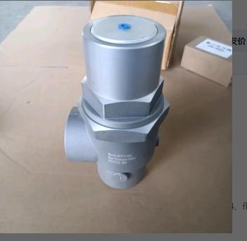 China MPCV-50A New Condition Air Compressor Oil Shut-Off Valve Industrial Filter Part for Compressors Metal Material for sale