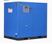 China 11KW Oil-Free Air Compressor with 380V Motor Engine & Bearing Air Cooled Method for sale