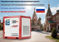 China Vigor Elf Series Permanent Magnet Synchronous Variable Frequency Oil Free Scroll Energy Saving Air Compressor Exclusive for Russia 2.2kw for sale