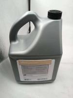 China 92692284 TD 5L Ultra-Coolant Ingersoll Rand air compressor spare parts for sale