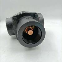 China Ingersoll-Rand Temperature Control Valve Assembly 39854880   High Quality Screw air Compressor Parts Wholesale for sale