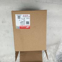 China 24578023 TD replacement air filter Ingersoll Rand air compressor spare parts for sale