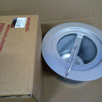 China 54639802 TD oil separator Ingersoll Rand air compressor spare parts for sale