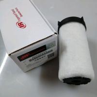 China 85565596 TD filter element Ingersoll Rand air compressor spare parts for sale
