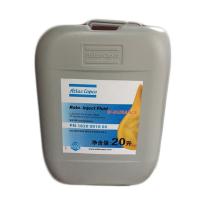 China Atlas Lubricant Oil /Roto Inject Fluid 2901052200 High Quality Spare Parts for air Compressors for sale
