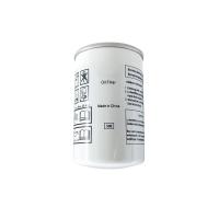 China Atlas Air Filter 2903033701 1513033700 for Compressors for sale