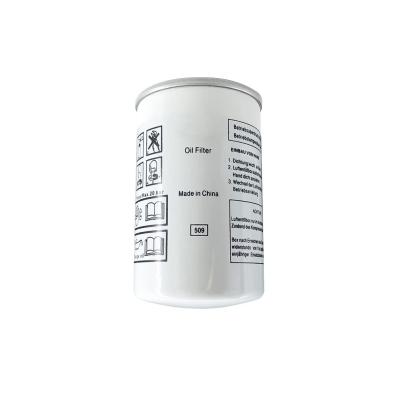 China Atlas Air Filter 2903033701 1513033700 for Compressors for sale