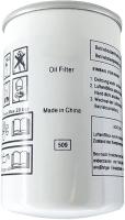 China Atlas Air Filter 2903033701 1513033700 for Compressors for sale