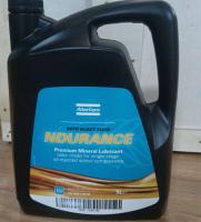 China High Quality 1630114600 Lubricating Oil Atlas air Compressor Can Be Used for sale