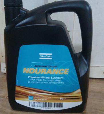 China High Quality 1630114600 Lubricating Oil Atlas air Compressor Can Be Used for sale