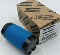 China High Quality 1624163305 TD Respirator Core Atlas Air Compressor Is Available for sale