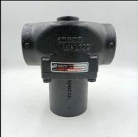 China High Quality Temperature Control Valve Assembly 39854880 Industrial Air Compressor Screw Parts Wholesale for sale