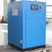China Customizable 49.5KW Industrial Oil-Free Vortex Air Compressor High Pressure 220V AC/380V Stationary Motor PLC Engine Air Pump for sale