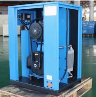 China Customizable 49.5KW Industrial Oil-Free Vortex Air Compressor High Pressure 220V AC/380V Stationary Motor PLC Engine Air Pump for sale