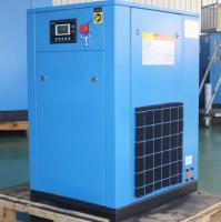 China Customizable 44KW Industrial Oil-Free Vortex Air Compressor High Pressure 220V AC 380V Stationary Motor PLC Core Engine Pump for sale