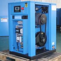 China Customizable 44KW Industrial Oil-Free Vortex Air Compressor High Pressure 220V AC 380V Stationary Motor PLC Core Engine Pump for sale