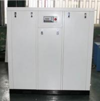 China Customizable 16.5 KW Industrial Oil-Free Vortex Air Compressor High Pressure 220V AC 380V Stationary Motor PLC Core Engine Pump for sale