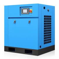 China 2.2KW Oil-Free Vortex Air Compressor Permanent Magnet Synchronous Stationary Configuration 380V AC Air Engine Pump Motor Bearing for sale