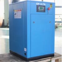 China 2.2KW Oil-Free Vortex Air Compressor Permanent Magnet Synchronous Stationary Configuration 380V AC Air Engine Pump Motor Bearing for sale