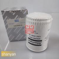 China For Atlas Copco Engine Oil Filter 1202849590/1202849500 OEM Quality Air Compressor Parts for sale