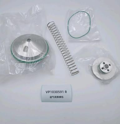 China Vp1030591  R  Industrial Compressor Parts Air Compressor Inlet Valve Maintenance Kit for sale