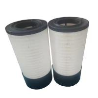 China Atlas Air Filter Outer Core 1094263133 for Air Compressors for sale