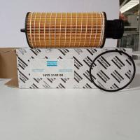 China For Atlas Copco Built-in Oil Filter (Short) 1622314200 OEM Quality Air Compressor Parts for sale