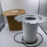 China For Atlas Copco Oil Separator 300*170*100*250 1622314000 OEM Quality Air Compressor Parts for sale