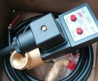 China 37995891 TD EDV Automatic Blowdown Valve High Quality Hot Selling Manufacturer Ingersoll Rand Machine General for sale