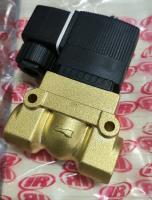 China High Quality Low Price Hot Selling Ingersoll Rand General 39120472 TD Bleed Solenoid Valve SSR60HP for sale