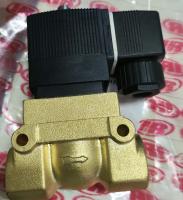 China High Quality Low Price Hot Selling Ingersoll Rand General 39120472 TD Bleed Solenoid Valve SSR60HP for sale