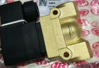 China High Quality Low Price Hot Selling Ingersoll Rand General 39120472 TD Bleed Solenoid Valve SSR60HP for sale