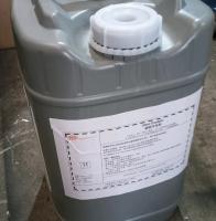 China High Quality Low Price Hot Sale Ingersoll Rand Universal 38459582 TD Super Coolant Ultra Coolant (20L) for sale