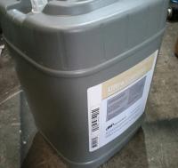 China High Quality Low Price Hot Sale Ingersoll Rand Universal 38459582 TD Super Coolant Ultra Coolant (20L) for sale