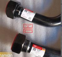 China High Quality Low Price Hot Selling Ingersoll Rand Universal 24216590 TD Tube Assembly for sale