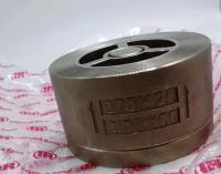 China 23543457 TD Pipe Ingersoll Rand air Compressor Equipment Fit for sale