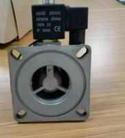 China AIV-25YE-K   Metal Air Compressor Inlet Valve Separator/Oil Filter/Part New & Used Condition for sale