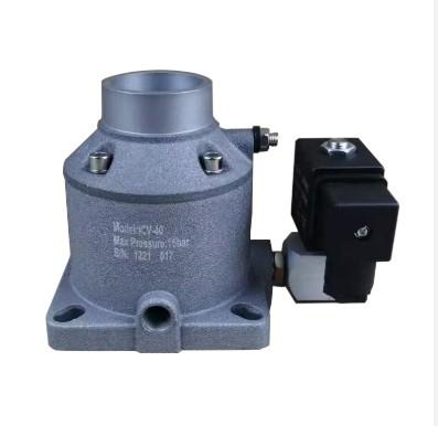 China ICV-40  Metal Air Compressor Inlet Valve Separator/Oil Filter/Part New & Used Condition for sale