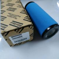 China Atlas In-line Air Filter 2901200303 High Quality Spare Parts for air Compressors for sale