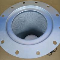 China Atlas Oil Separator 1623051400 High Quality Spare Parts for air Compressors for sale